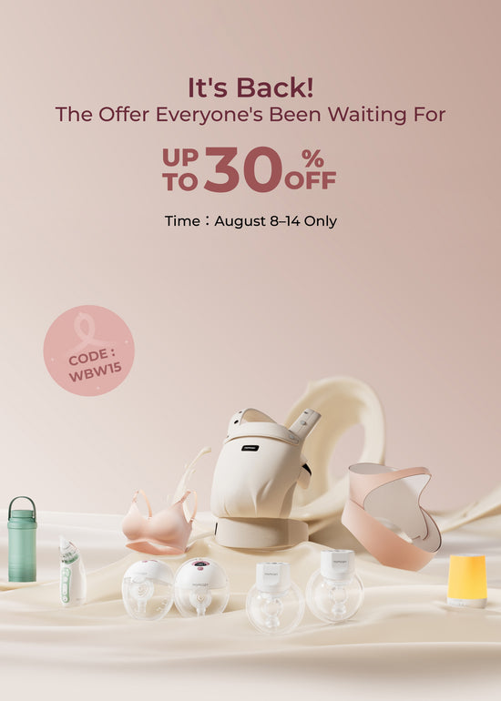 World Breastfeeding Week 2025 | Momcozy Support & Savings